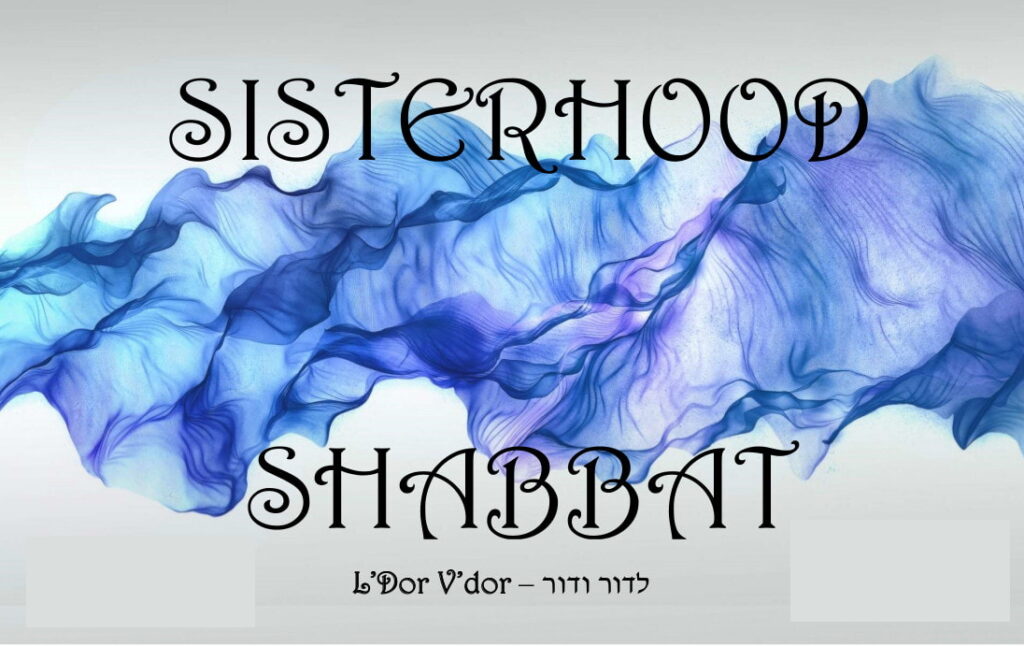 Women’s League Shabbat | Women's League for Conservative Judaism ...