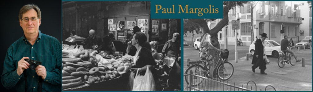 Programming Idea of the Week | Women's League for Conservative Judaism ...