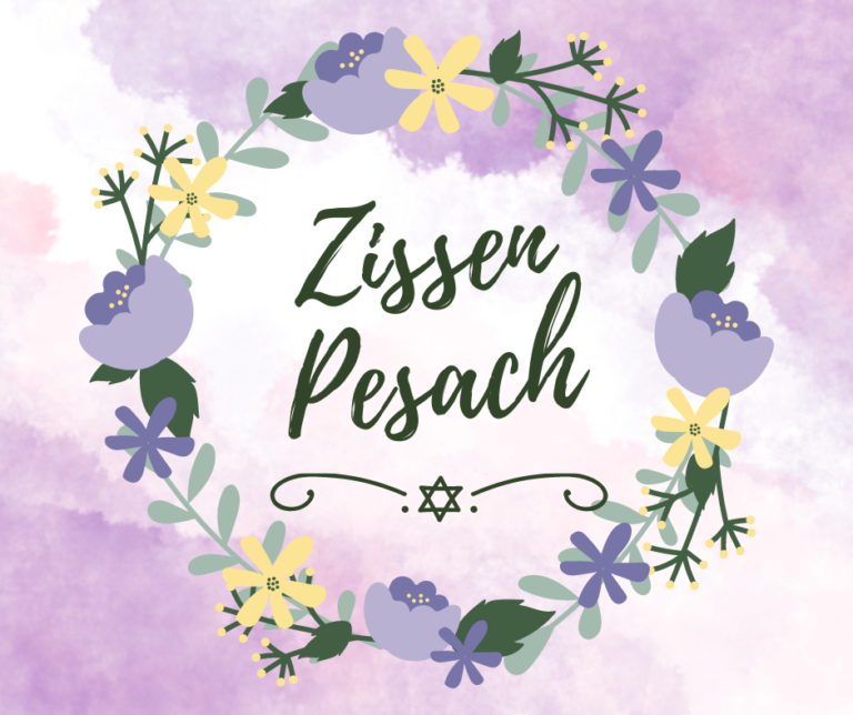 Zissen Pesach | Women's League for Conservative Judaism - Jewish Women ...